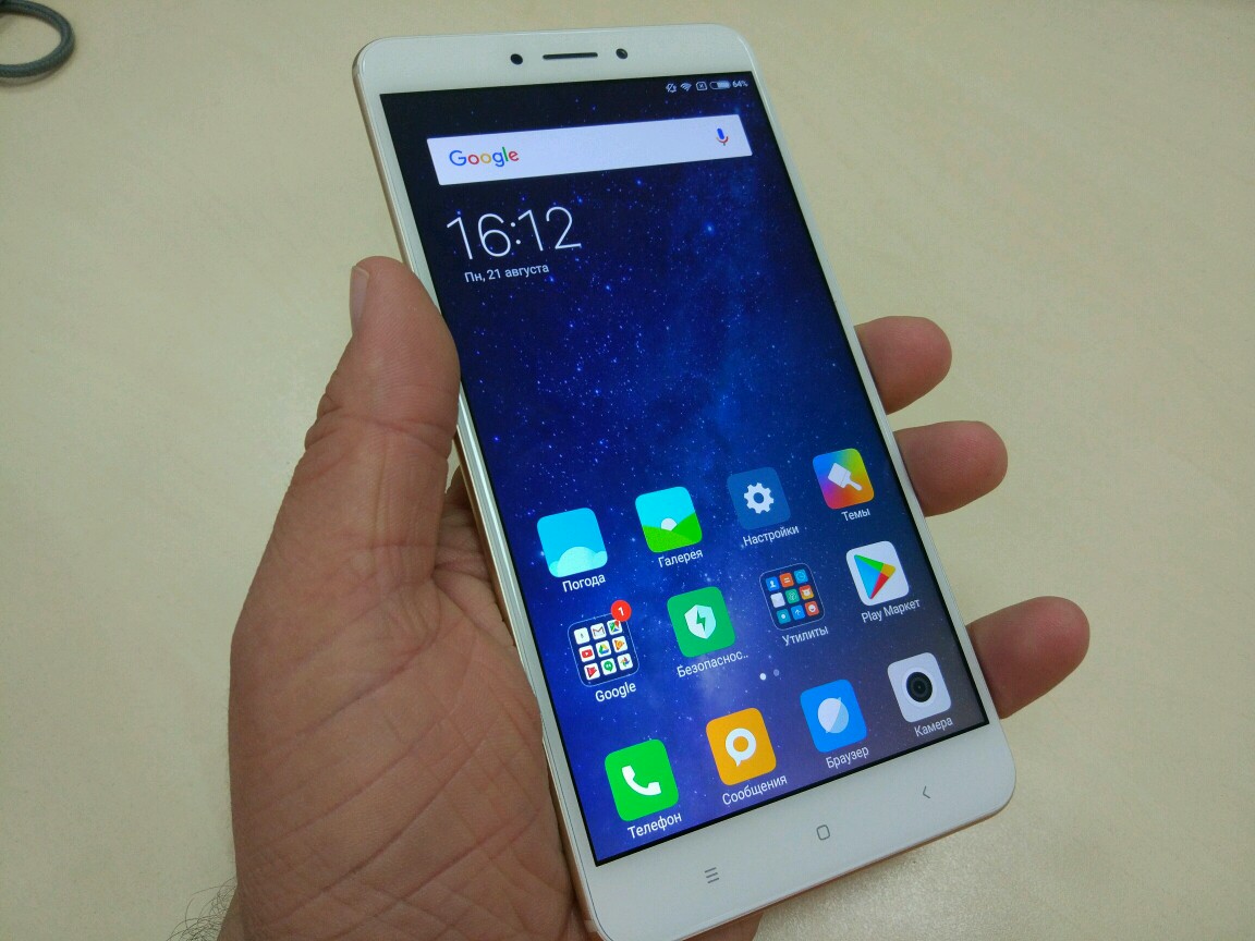 Mi Max 2 Review - only interesting news at NIS-Store.com